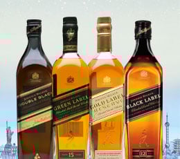 Personalised Johnnie Walker labels : The Whisky Exchange
