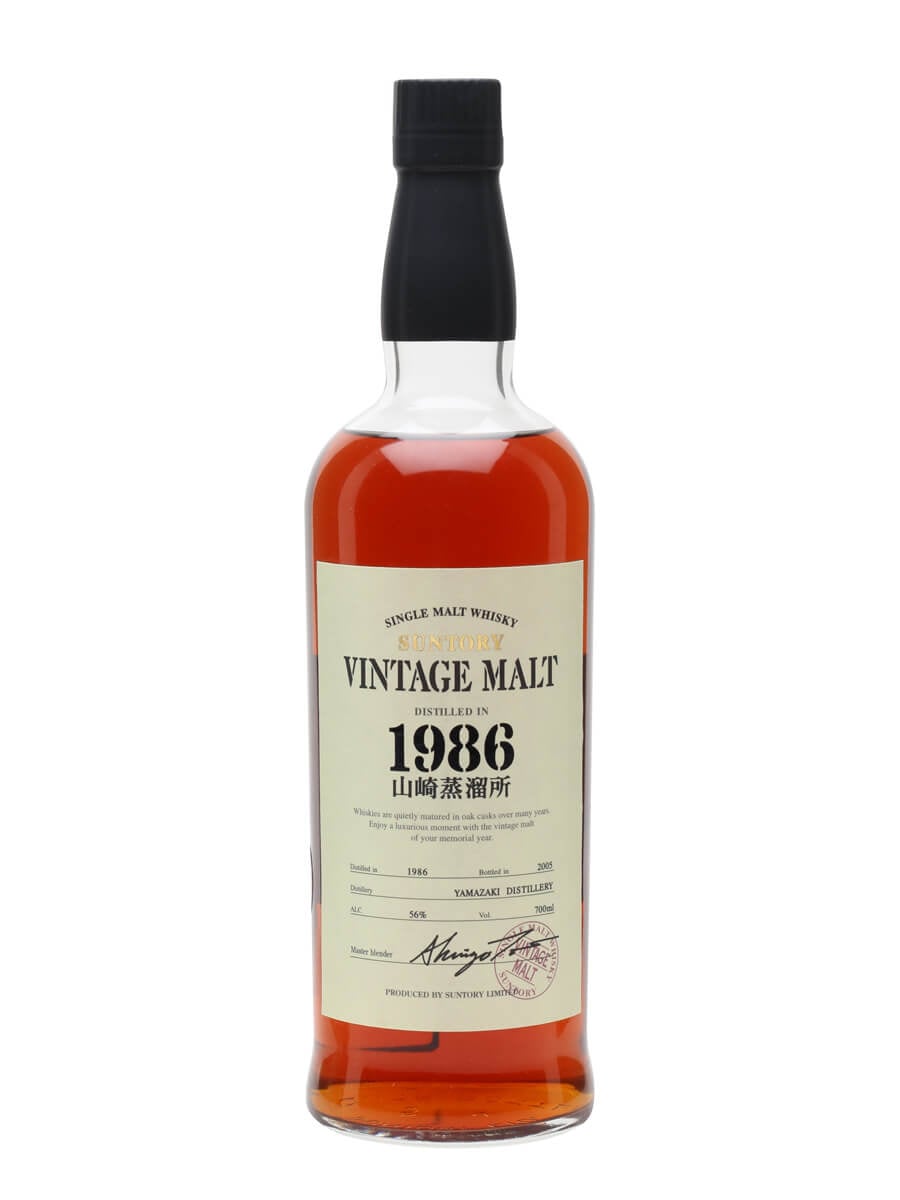 Yamazaki 1986 - Vintage Malt - Bot.2005 : The Whisky Exchange