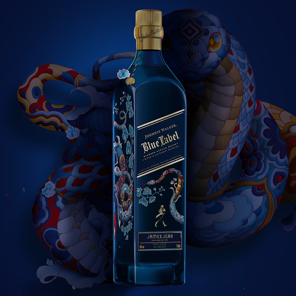 Johnnie Walker Blue Label Year of the Snake : The Whisky Exchange