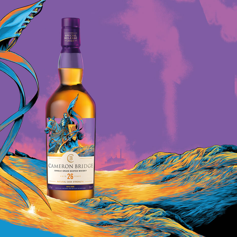 Diageo Special Releases 2022 – Elusive Expressions : The Whisky Exchange