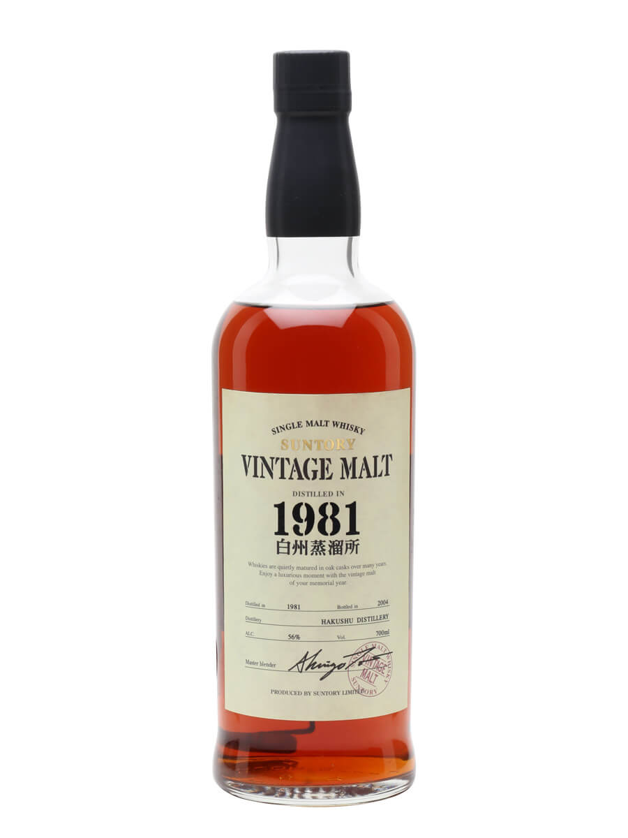 Hakushu 1981 - Vintage Malt - Sherry Cask - Bot.2004 : The Whisky Exchange